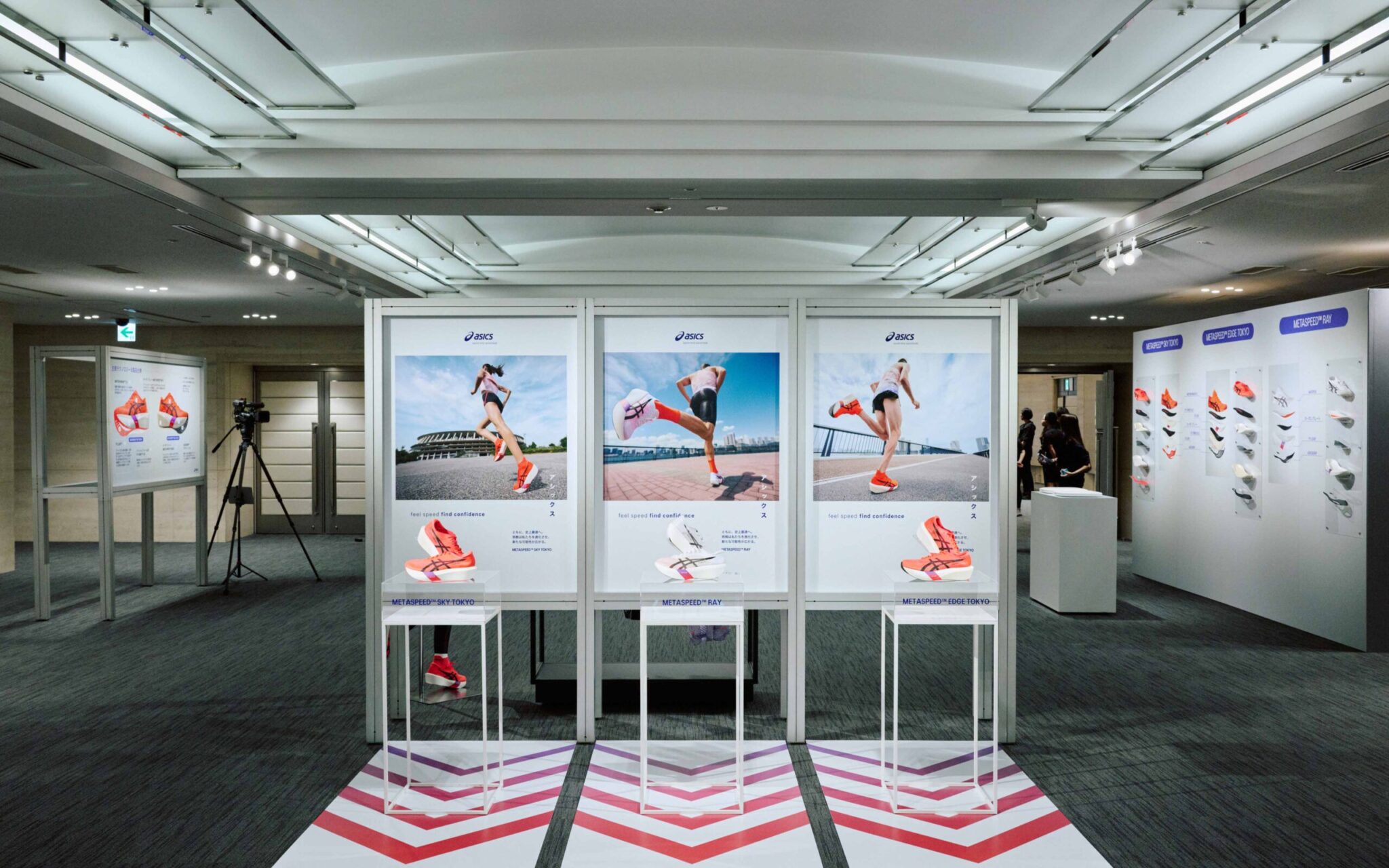 【アシックス イベントレポート】進化を“走って”体感。「METASPEED TOKYO EXPERIENCE」で未来を感じた午後 - SOSO｜楚々